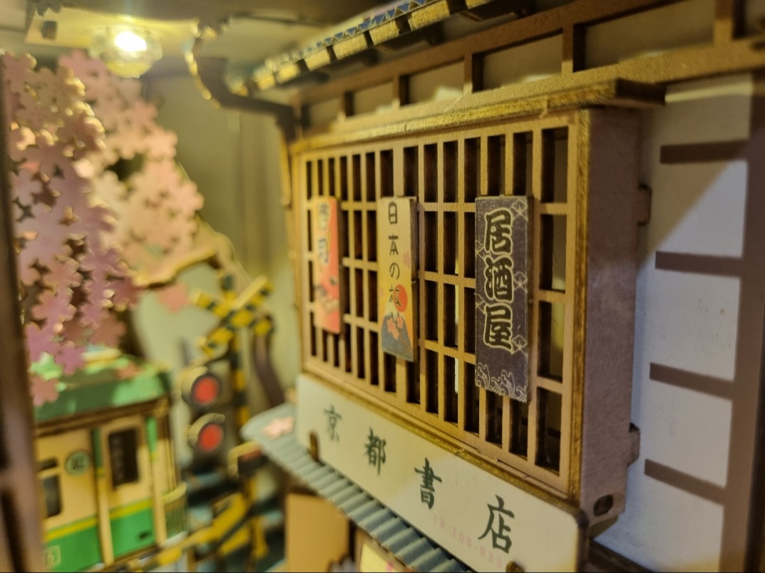 Sakura Densya Book Nook Diorama | 3D DIY Wooden